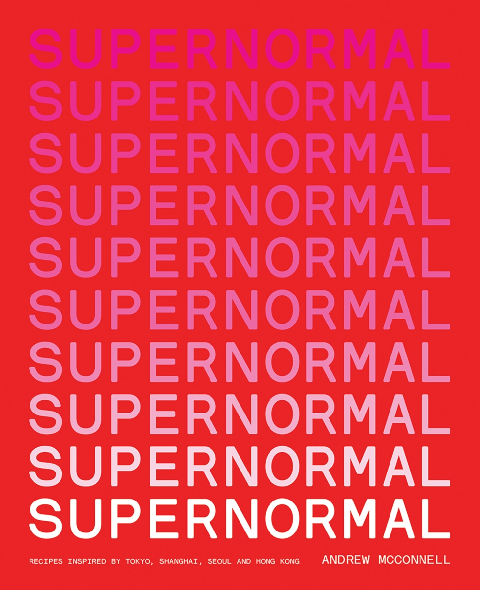 Supernormal | Hardie Grant Gift