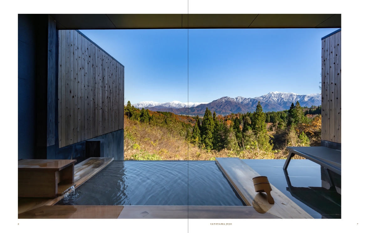 Onsen and Ryokans of Japan | Hardie Grant Gift